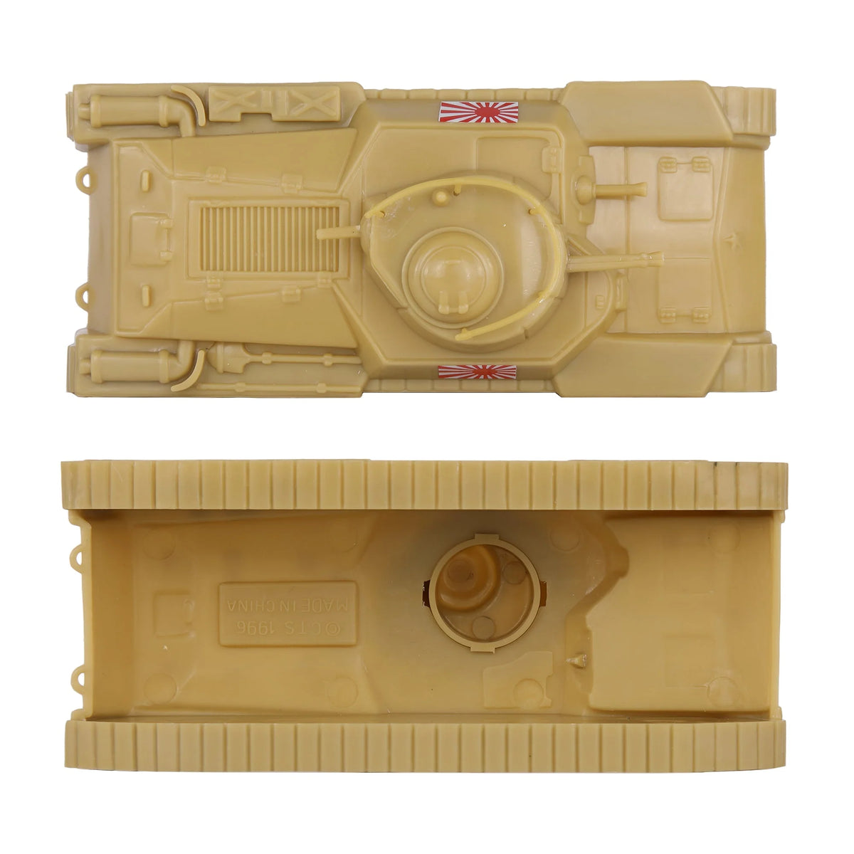 BMC CTS WW II Japanese Chi-Ha Tank Pacific War 2 Pieces – MicShaun's Closet